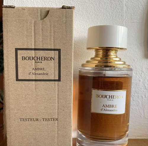 Boucheron Ambre d’Alexandrie