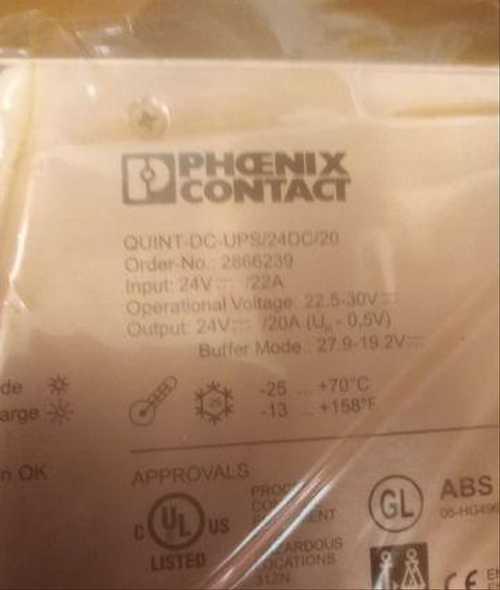 Phoenix contact quint-DC-UPS/24DC/20