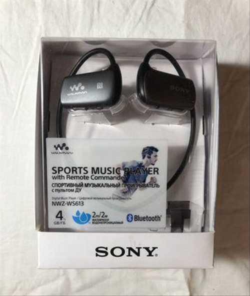Беспроводные наушники Sony NWZ-WS613