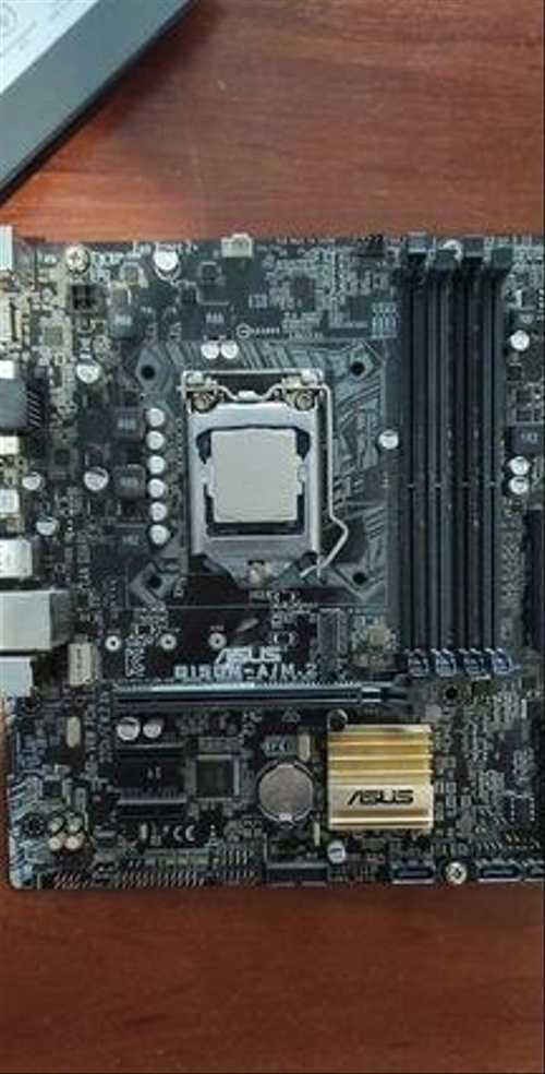 Asus B150M-A/M. LGA1151 PCI-E DVI HDMi 4xDDR4 mATX