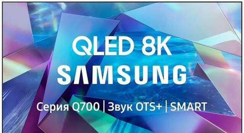 65" Телевизор Samsung QE65Q700TAU qled, HDR