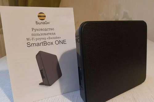 Wifi роутер билайн SmartBox One