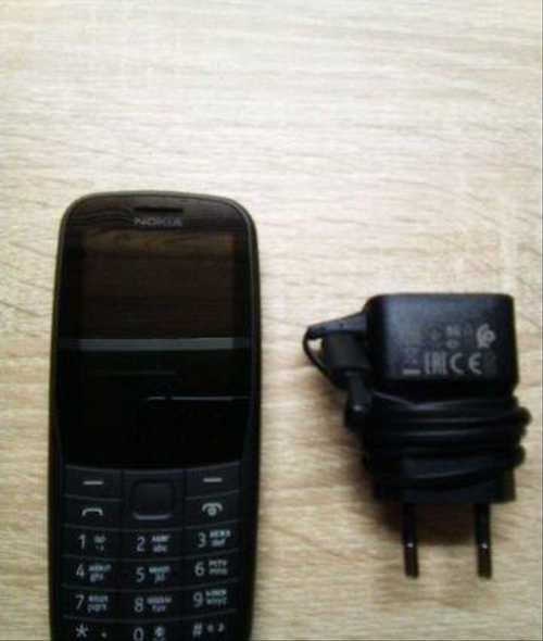 Телефон Nokia 220 4g