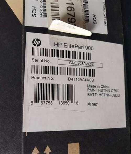 Планшет HP Elite Pad 900