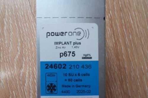 Батарейки Power one Implant plus 675