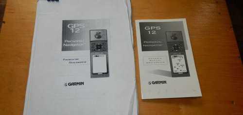 Навигатор garmin GPS 12, руководство