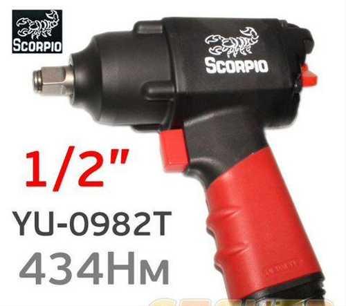 Пневмогайковерт Scorpio YU-0982T 434Нм с 1/2"