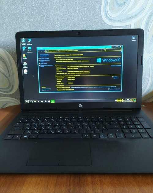Современный Красавчик HP Laptop 15-db0xxx 2019