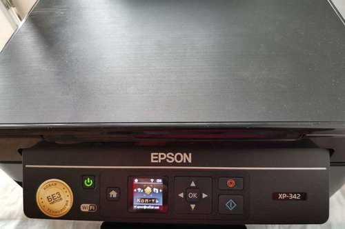 Мфу epson с снпч