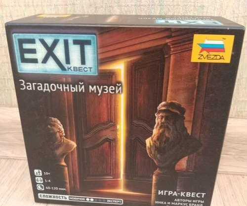 Настольная игра Exit квест. Загадочный музей