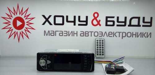 Автомагнитола Pioneer 4022D