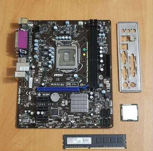 MSI 1155+8гб+i3-2120