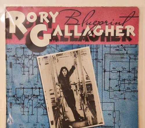 Rory Gallagher "Blueprint" (UK, 1973) Обмен