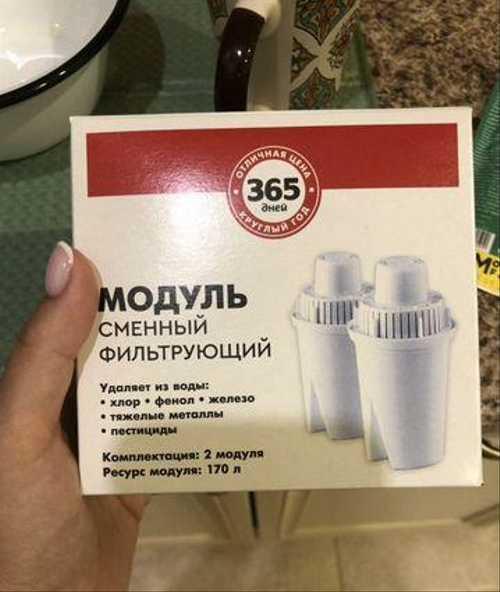 Фильтр для воды 365 дней