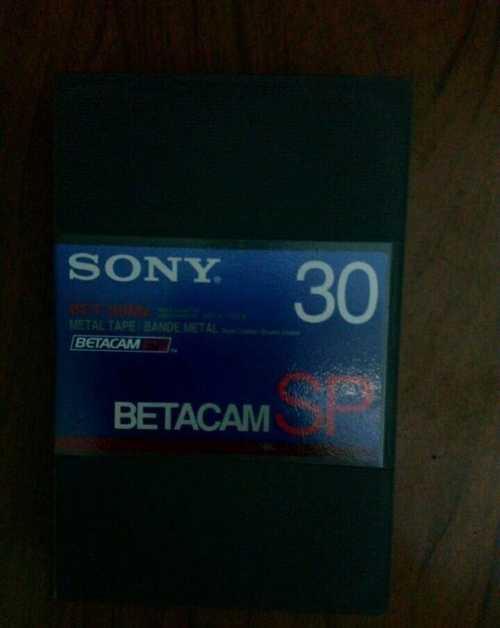 Видео кассеты betacam Sony