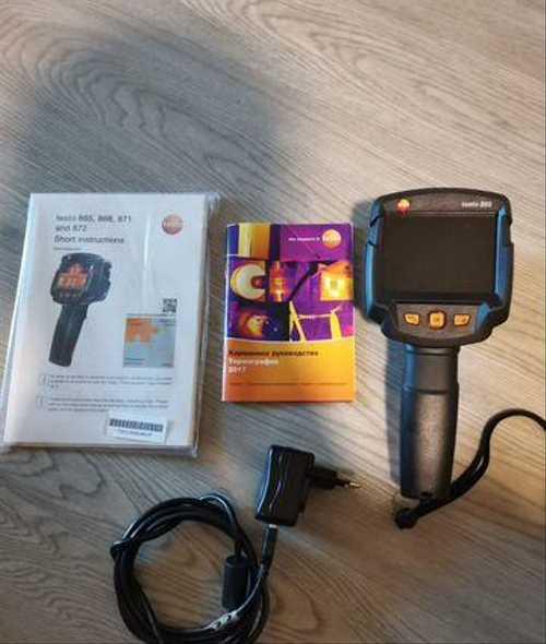 Тепловизор Testo 865