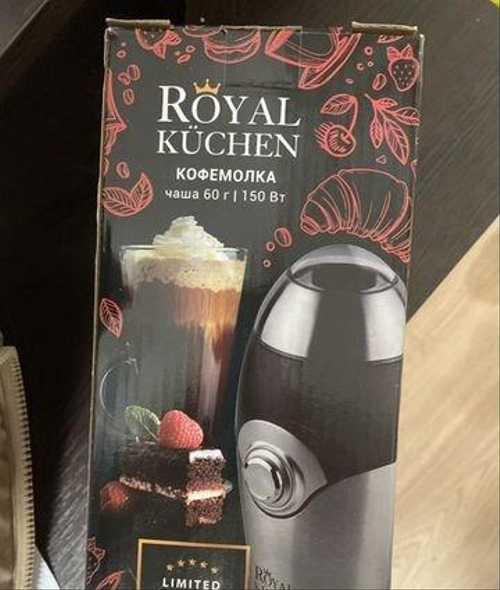 Кофемолка Royal Kuchen черный