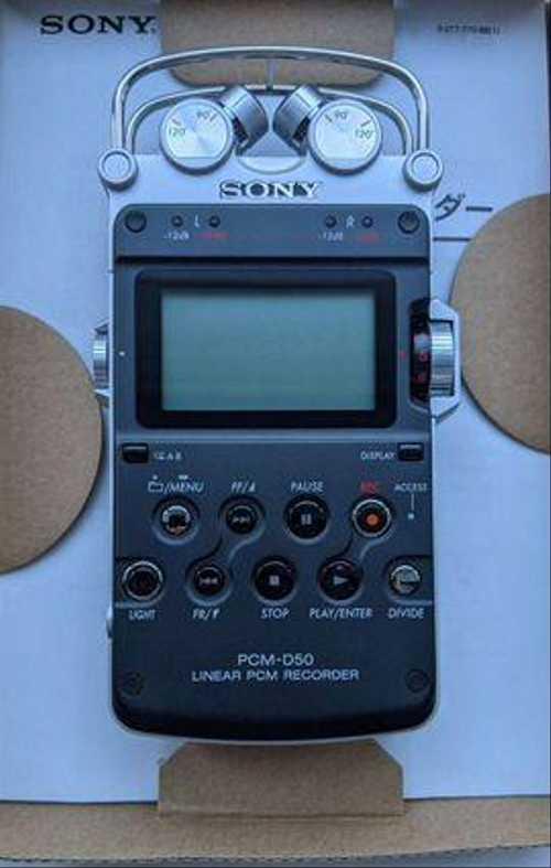 Sony PCM D50