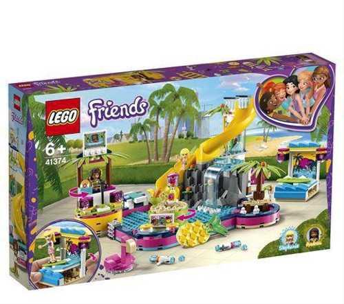 Lego Friends Лего 41374 Вечеринка Андреа у бассейн