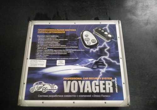 Сигнализация Phantom Voyager