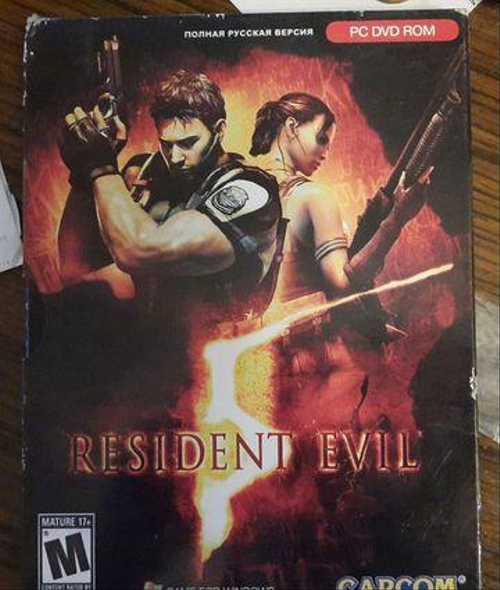 Resident Evil