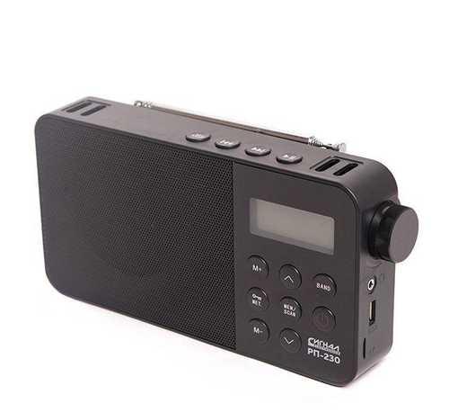 Радиоприемник цифровой всеволн.Сигнал рп-230 +MP3