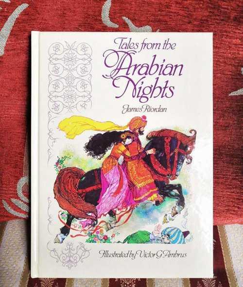 Английский язык. Учебники, словари, книги