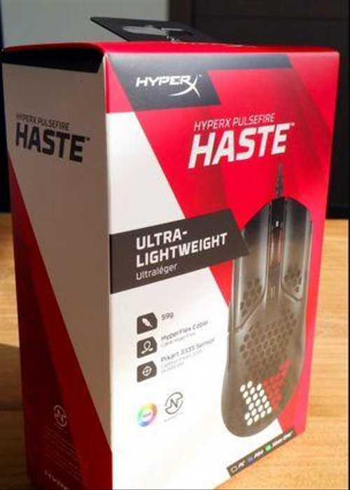 HyperX Pulsefire Haste