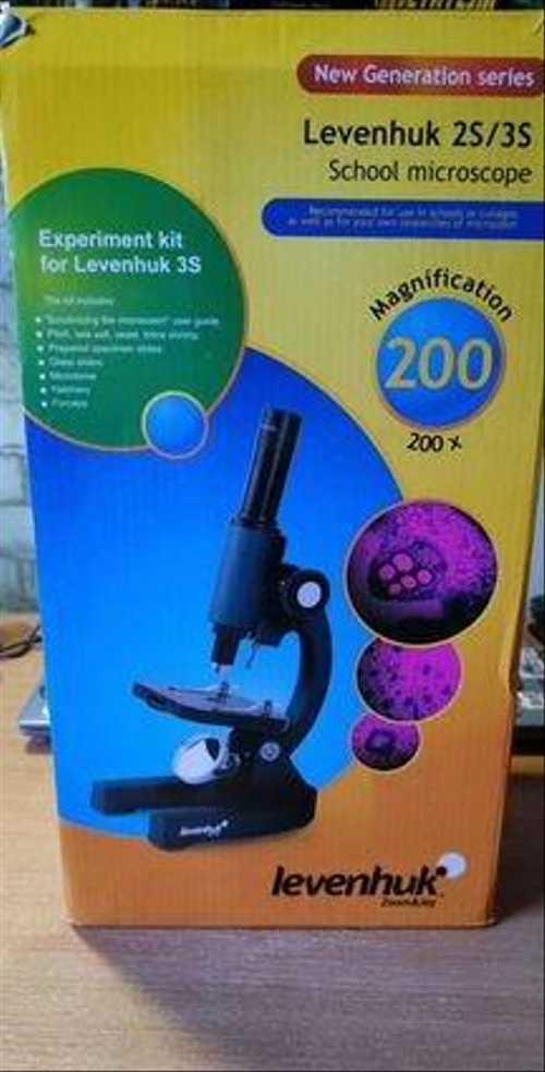 Школьный микроскоп Levenhuk 2S/3S