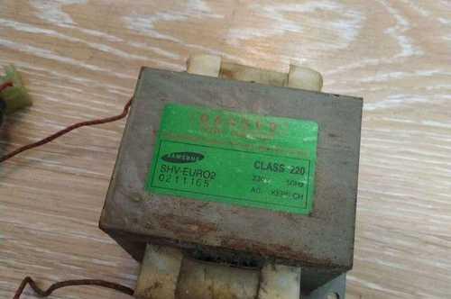 Трансформатор микроволновой печи Самсунг