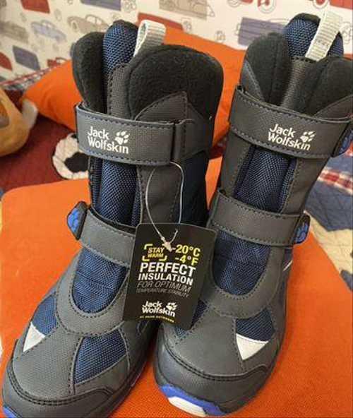 Новые зимние сапоги Jack Wolfskin(35р.)