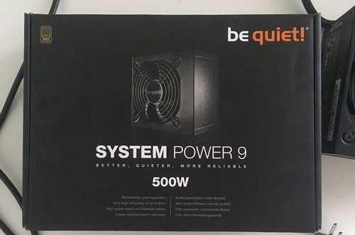 Be quiet system power 9 500