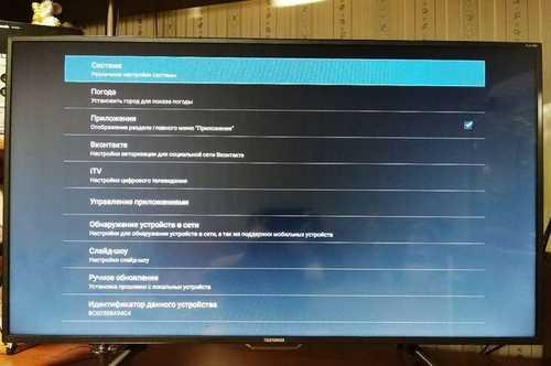 ЖК Телевизор Telefunken 40'' Smart TV