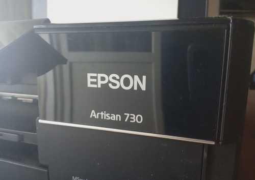 Принтер Epson Artisan 730