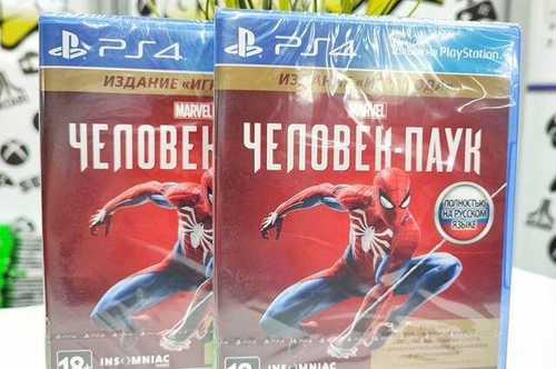 Marvel Spider-Man (Человек паук) goty (PS4) NeW