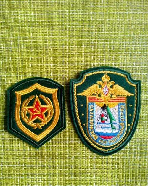 Шеврон пв СССР вышитый