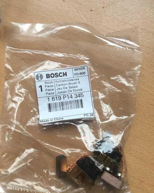 Щётка графитовая Bosch GBH18V-20 для аккумуляторно