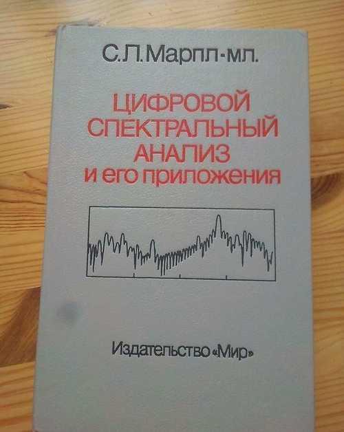 Книги по математике и информатике, И - Л