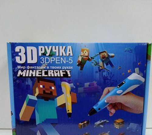 3D ручка 3D Pen-5 Minecraft