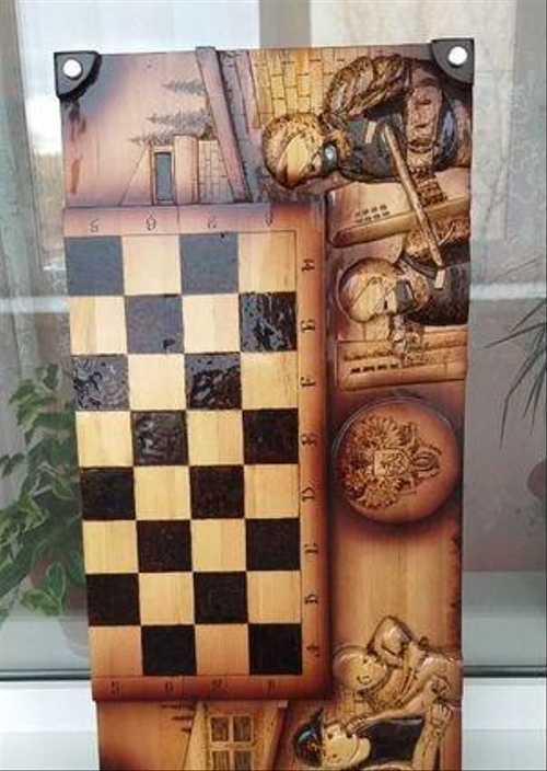 Нарды шахматы комплект
