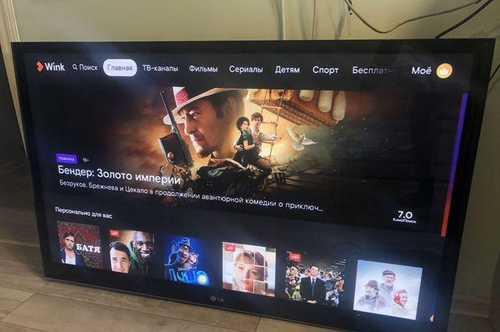 Телевизор LG 50pz250-zb, 50 дюймов