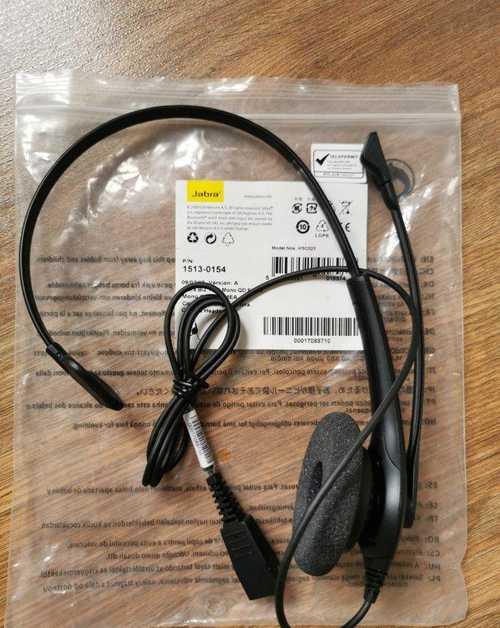 Новая гарнитура Jabra BIZ 1509 Mono
