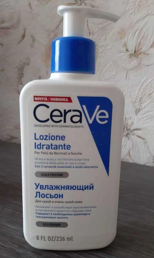 Увлажняющий лосьон CeraVe