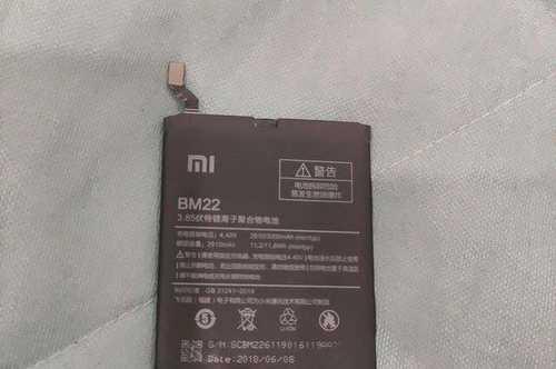 Аккумулятор для телефона xiaomi mi5 bm22