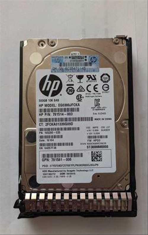 Жесткий диск SAS HP