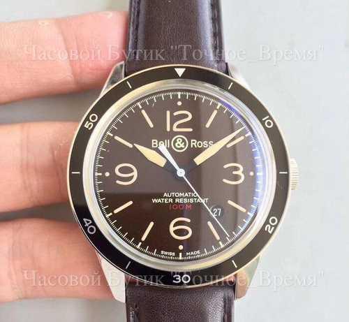 Часы Bell & Ross Vintage BR123 Brown