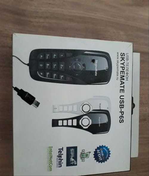 USB-Телефон VoIP SkypeMate USB-P6S