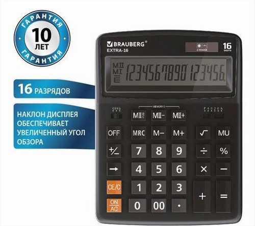 Калькулятор настольный Brauberg Extra-16-BK, 16 разрядов, двойное питание, черный (250475)