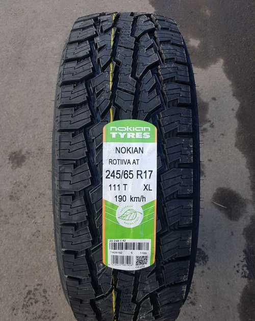 Nordman 245 65 r17. Nokian Rotiiva at. Нокиан 245/65/17. Нокиан Ротива 245/70/16. 245/65 R17.