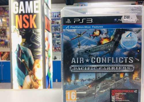 Air Conflicts Pacific Carries PS 3 Б/У